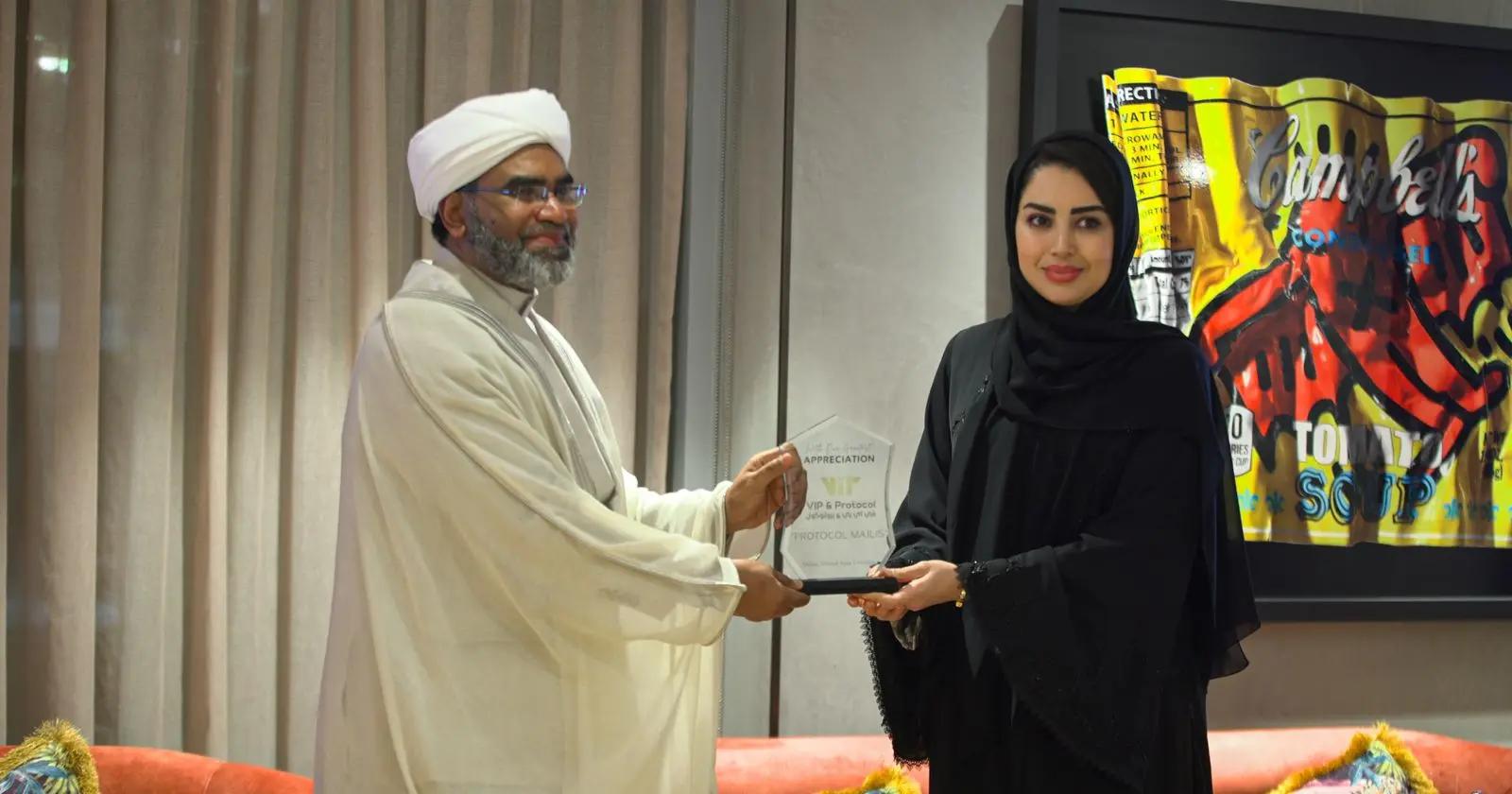 Open Discussion: “Protocol Majlis” Importance of interaction and mutual ...